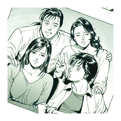 Facsimilé Tsukasa Hôjô Family Compo 01