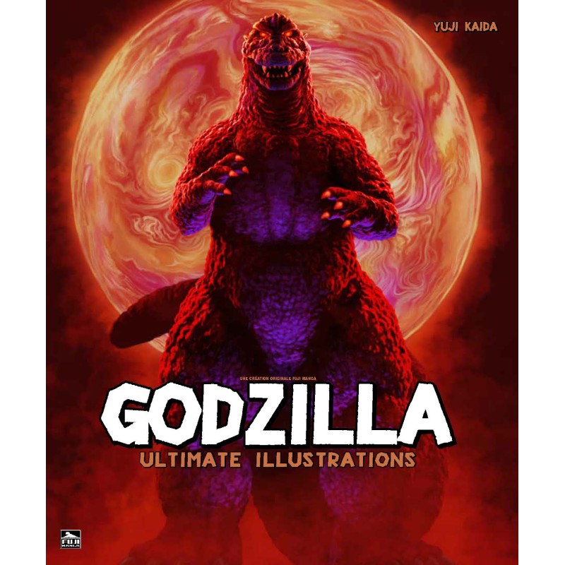 GODZILLA - Ultimate Illustrations