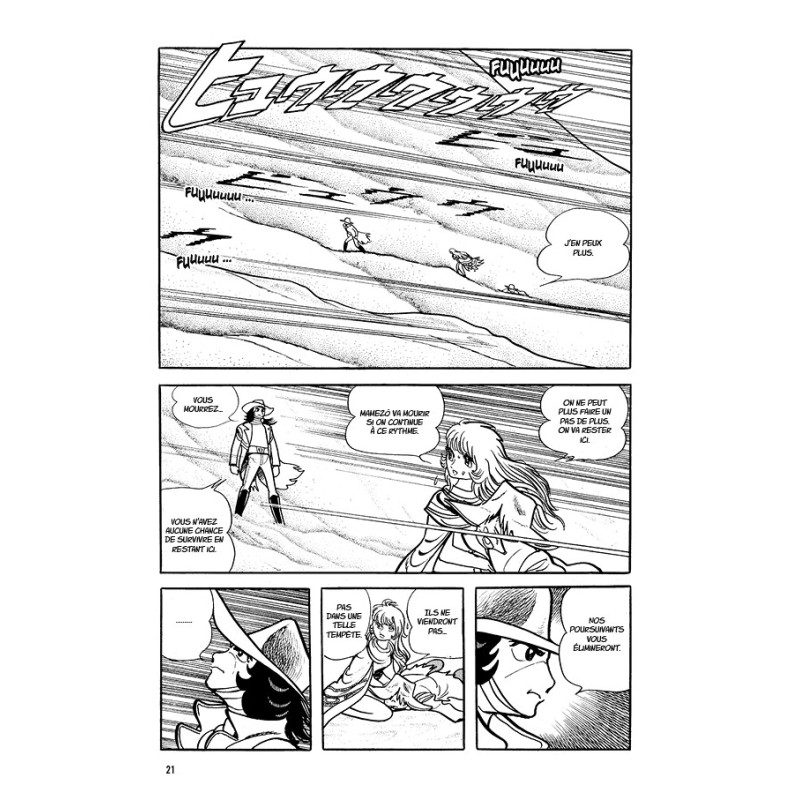 Microid S de Osamu Tezuka - Intégrale de la Série